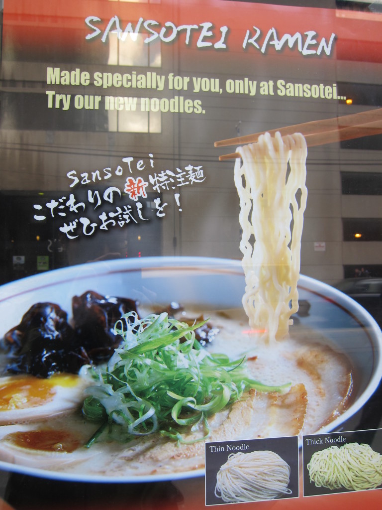 Restaurant Review: Sansotei Ramen – JETAA Toronto
